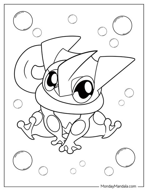 20 Greninja Coloring Pages Free PDF Printables