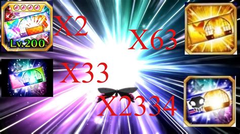 Bleach Brave Souls Massive Ticket Summons Main YouTube