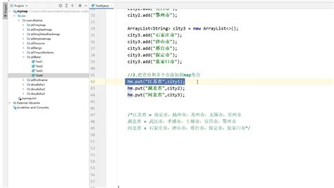 java202303java学习笔记第三十三天map集合嵌套 java解map嵌套 csdn博客