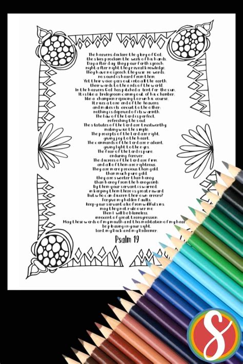 Psalms 15 Colorings