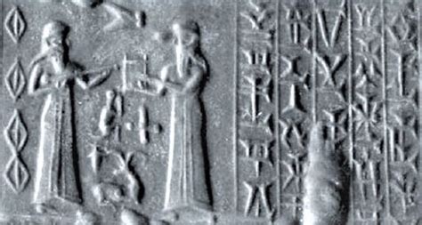 Nabu Nebo 3rd Son To Marduk Surviving Heir Slide Show