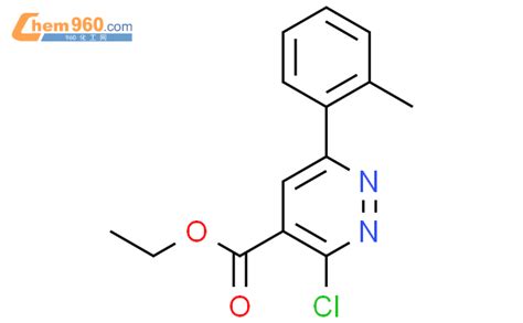2098113 07 4 Ethyl 3 chloro 6 o tolyl pyridazine 4 carboxylateCAS号