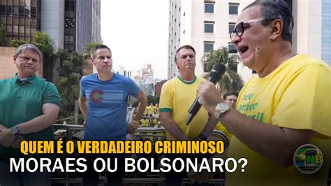 MALAFAIA RASGA O VERBO E EXPÕE VERDADES E DENÚNCIAS IMPACTANTES QUE