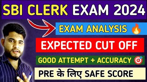 SBI CLERK EXPECTED CUT OFF 2024 SBI CLERK Pre Expected Cut Off 2023