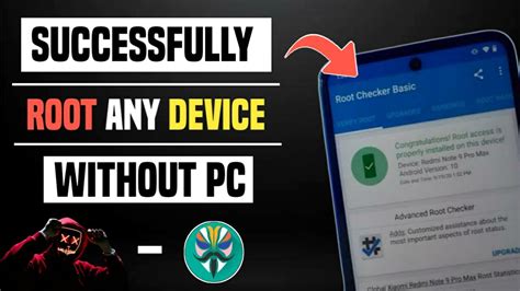 How To Root Any Android Device Without PC 2021 Root Method Root