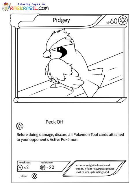 Kolorowanki Karty Pokemon Darmowe Malowanki Do Wydruku