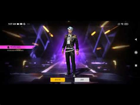 Free Fire Lucky Royale Youtube