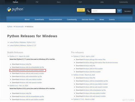 python降级到3 10命令 windows的python怎么降版本 大猩猩的技术博客 51cto博客