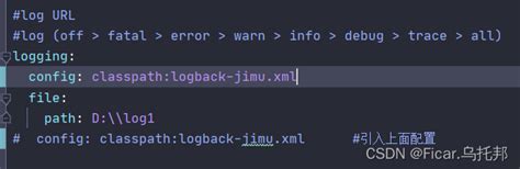 logback spring xml无法加载application yml配置内容 logback读取不到yml csdn博客