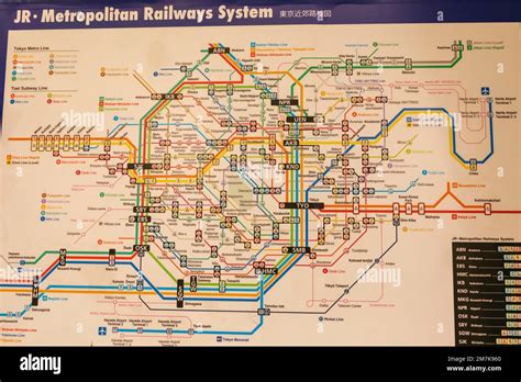 Japanische U Bahn Karte Tokyo Fotos Und Bildmaterial In Hoher