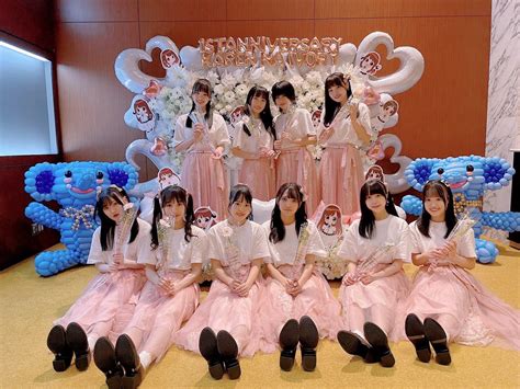 On Twitter St Anniversary Live N