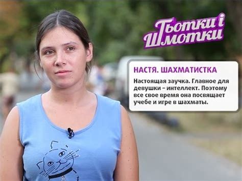 Грудь Девушек Фото На Учебе Telegraph