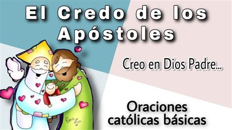 El Credo De Los Ap Stoles Youtube