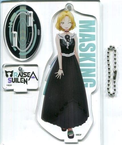 Raise A Suilen Dress Ver Bang Dream