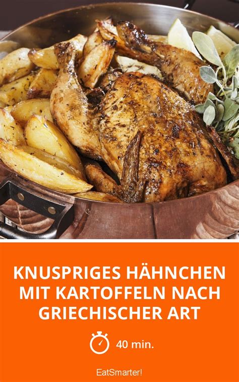 Knuspriges H Hnchen Mit Kartoffeln Nach Griechischer Art Rezept Eat