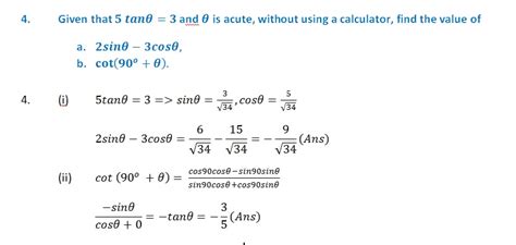 challenging o level additional maths a maths trigonometry questions q4 with solutions answers