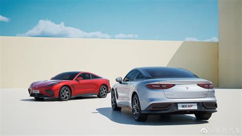 HOZON NETA GT SPORT COUPE EV YouTube