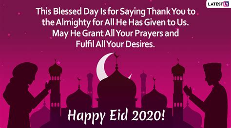 Happy Eid Al Fitr Greetings Eid Mubarak Hd Images For Free