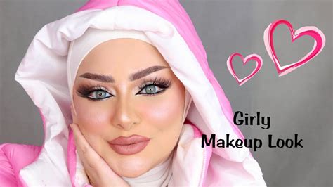Pinky Barbie Look Candy Makeup Marwayehia Rubyrose And Juicy Beauty مكياج باربي بينك مروة
