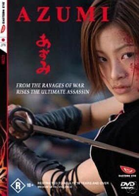 Azumi DVD Amazon Co Uk Aya Ueto Shun Oguri Hiroki Narimiya Kenji