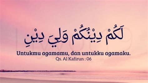 Detail Hukum Bacaan Surat Al Kafirun Ayat 3 Koleksi Nomer 57