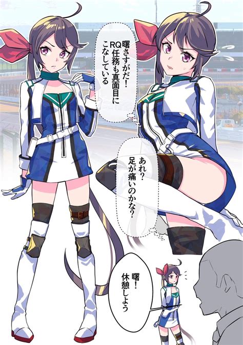 ASAVAグレカーレ漫画描いてる on Twitter RQ曙とイチャコラするお話