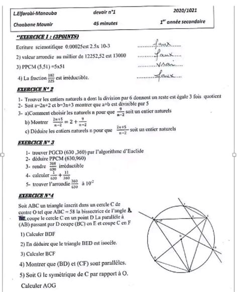 1ère année secondaire Math correction devoir de contrôle n1math