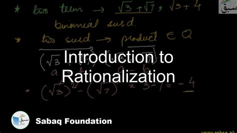 introduction to rationalization math lecture sabaq pk youtube