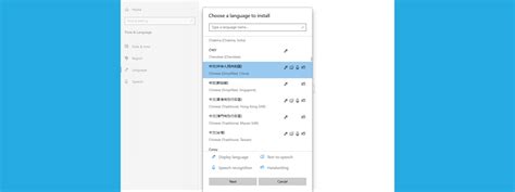 How To Display Unicode Languages In Windows