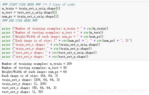 deep leaning 学习笔记（5）—— deeplearning中常用的python实现函数 deeplearning in python csdn博客