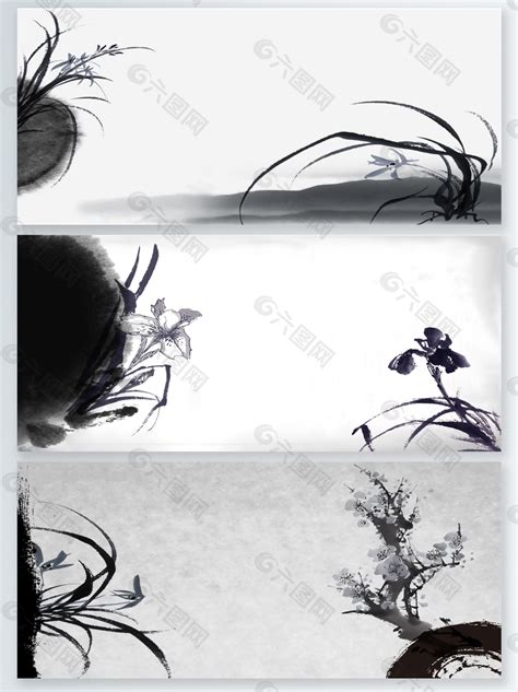 一组水墨PSD分层展板背景素材背景素材免费下载 图片编号 9172476 六图网