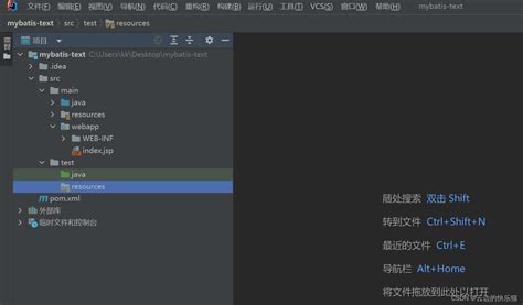 idea2022版本创建maven web项目（两种方式） tech99 知识搜索引擎