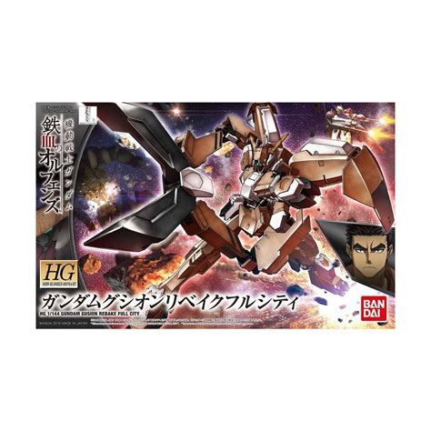 BANDAI Mobile Suit Gundam Iron Blooded Orphans High Grade Gundam
