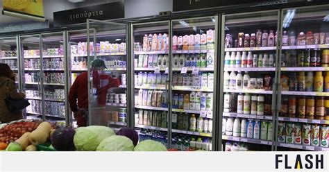 Αυτές οι εταιρείες μειώνουν τις τιμές των προϊόντων τους