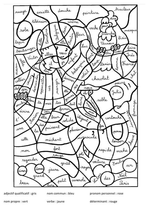 Coloriage Magique CM1 Garçon télécharger et imprimer gratuit sur