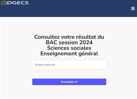 Comment consulter les résultats du BAC 2024 en Guinée Conakry