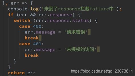 超详细 vue coderwhy个人学习笔记 五 （day8 day9） codewhy 手写promise csdn博客