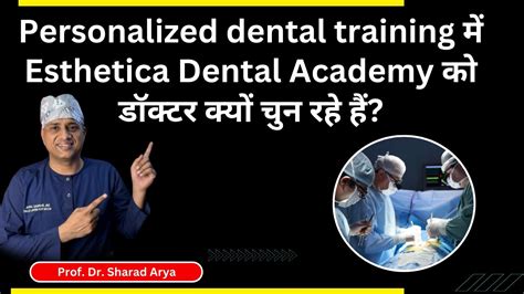 Best Dental Academy In India Dental Certificate Course In India