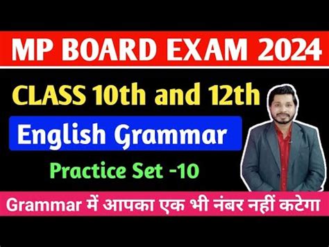 English Grammar Practice Set For Board Exams Grammar Revision