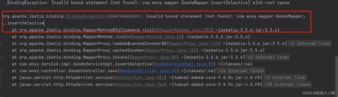 apache ibatis binding bindingexception csdn博客