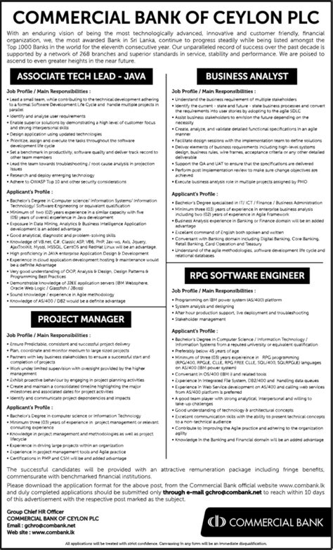 Commercial Bank Of Ceylon PLC Vacancies 2022 MrJOBS Info