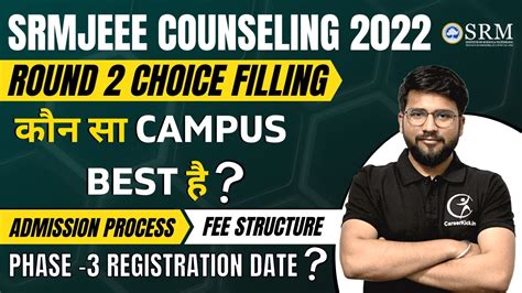 Srmjeee Application Form Fees Phase Registration Placement
