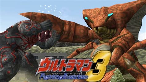 PS2 Ultraman Fighting Evolution 3 Reigubas Vs Golza 1080p 60FPS