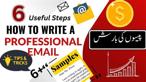 How To Write A Professional Email In English 6 Steps To Write An Email