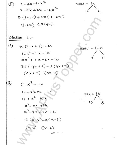 ml aggarwal icse solutions for class 9 maths chapter 4 factorisation cbse library