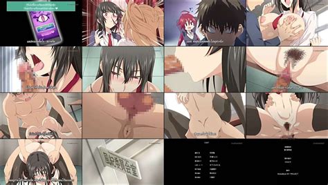 Succubus Appli Gakuen Saimin Hentai