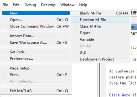 matlab入门1 matlab workspace csdn博客