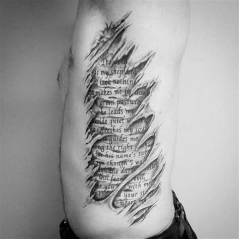 Psalms 23 Chest Tattoo