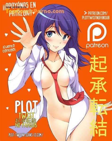 La Chica Que Se Qued Atascada En La Pared Capitulo Topcomicporno