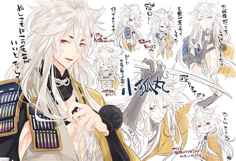 Kogitsunemaru Touken Ranbu Image By Kota Uro Zerochan